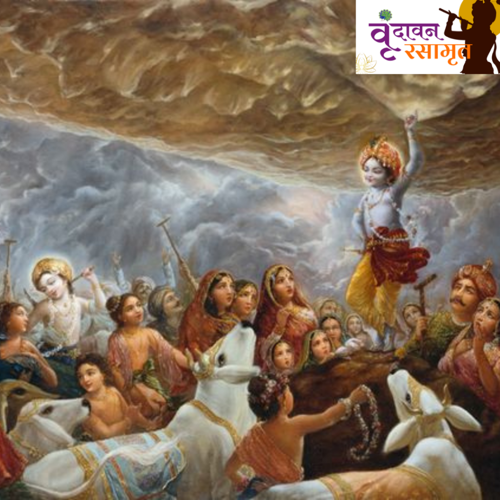 Exploring Bhramar Geet: Uddhav & Gopi Wisdom | Vrindavan Rasamrit