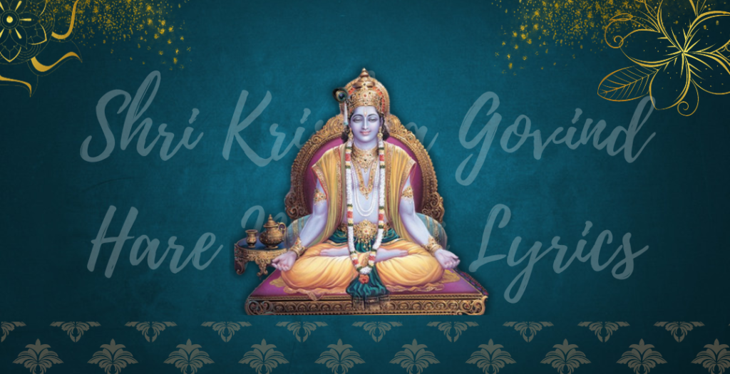 Shri Krishna Govind Hare Murari Lyrics & PDF | Vrindavan Rasamrit
